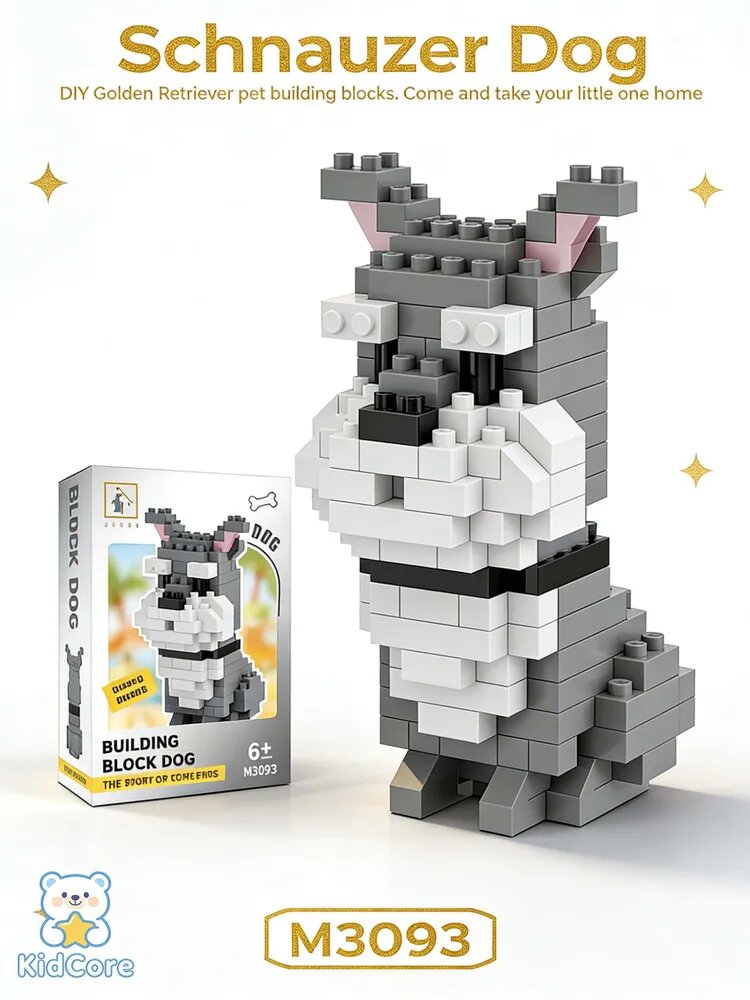 Игрушки для животных Xuerena Mini Building Blocks, 161 строительный блок