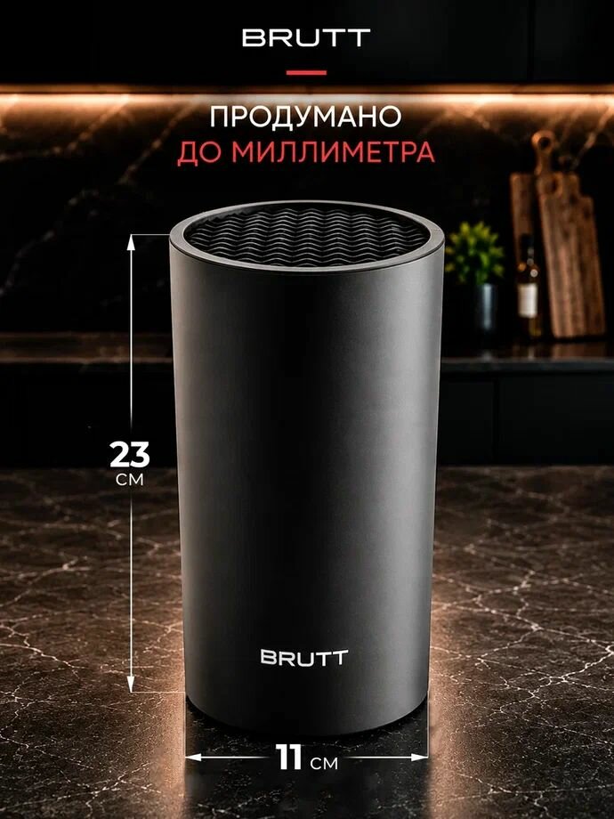 Подставка для ножей — фото 1