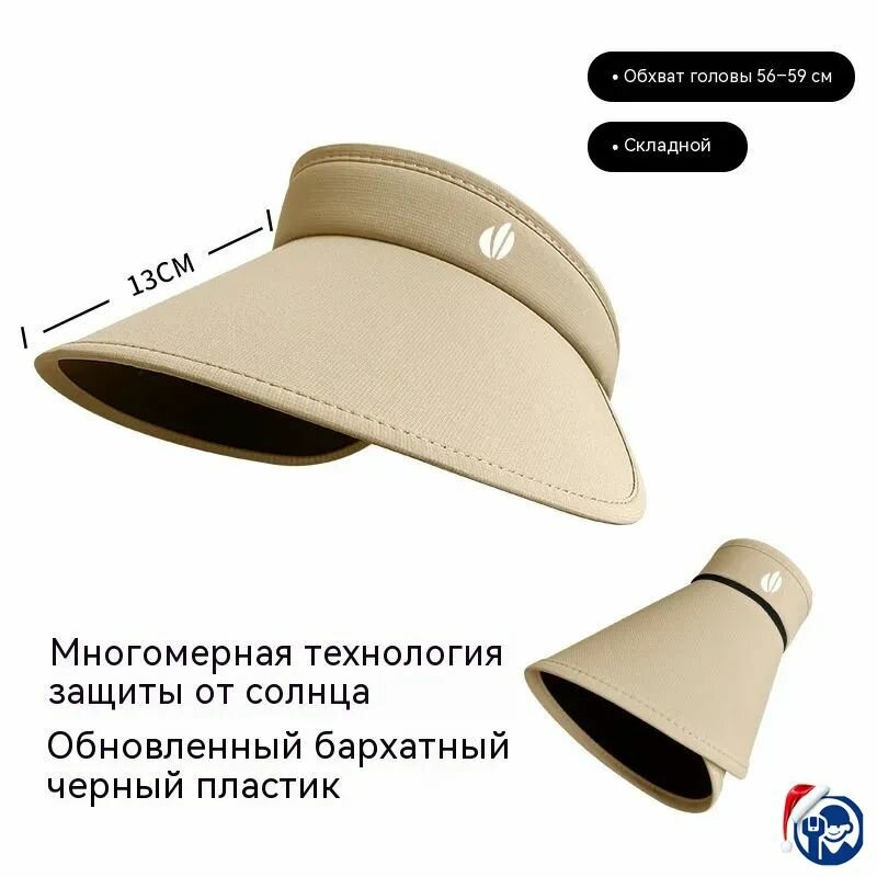 Берет  для девочек и женщин