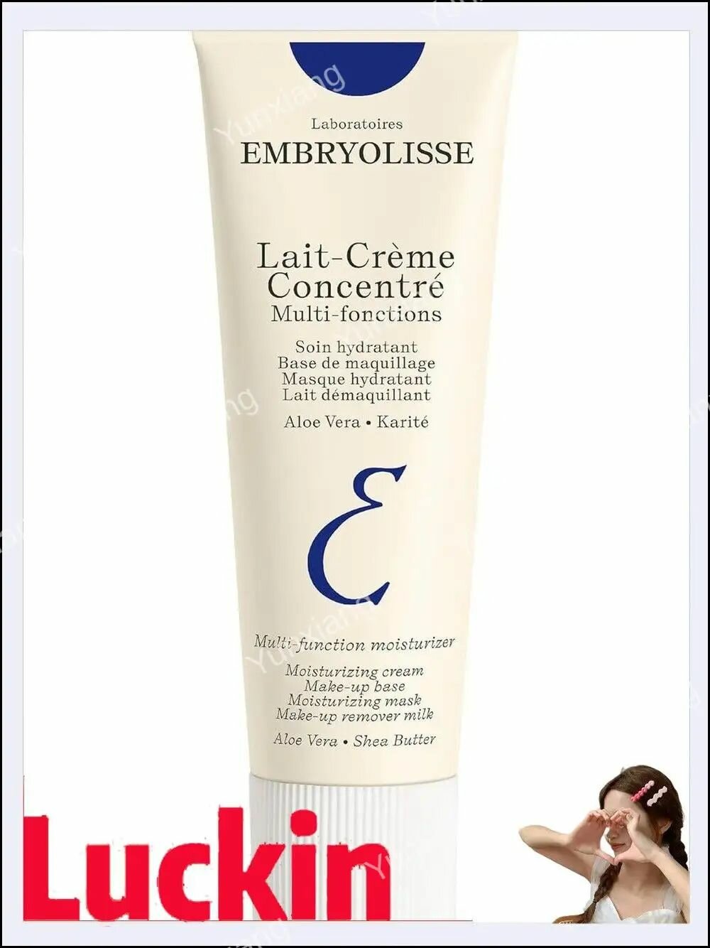 Embryolisse Концентрат молочного крема 30 мл
