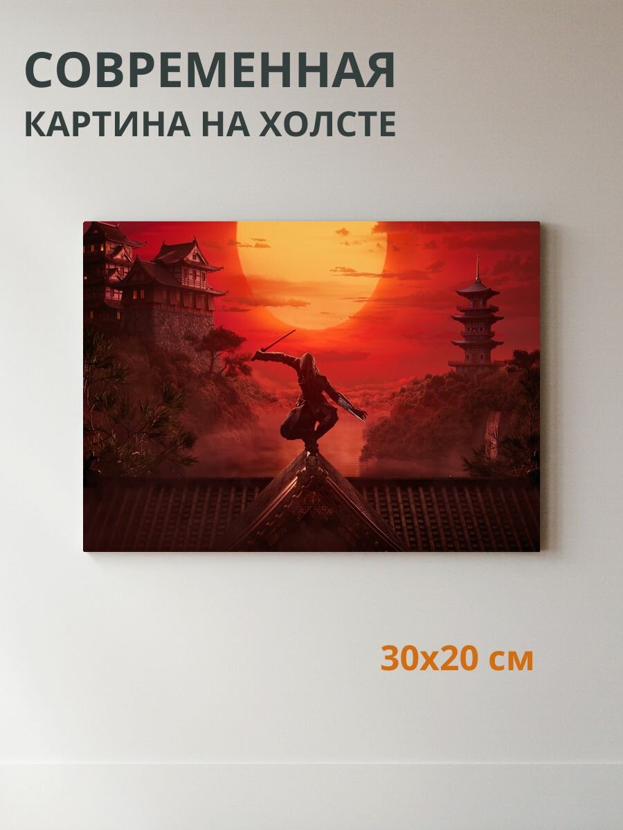 Картина на холсте Ниндзя у пагоды и храма 30x20 см