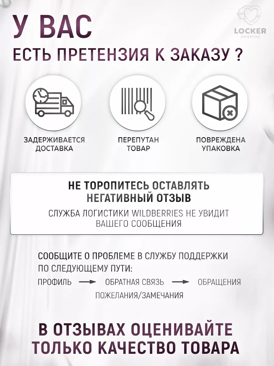 LOCKER / Фаллоимитатор реалистичный член резиновый на присоске