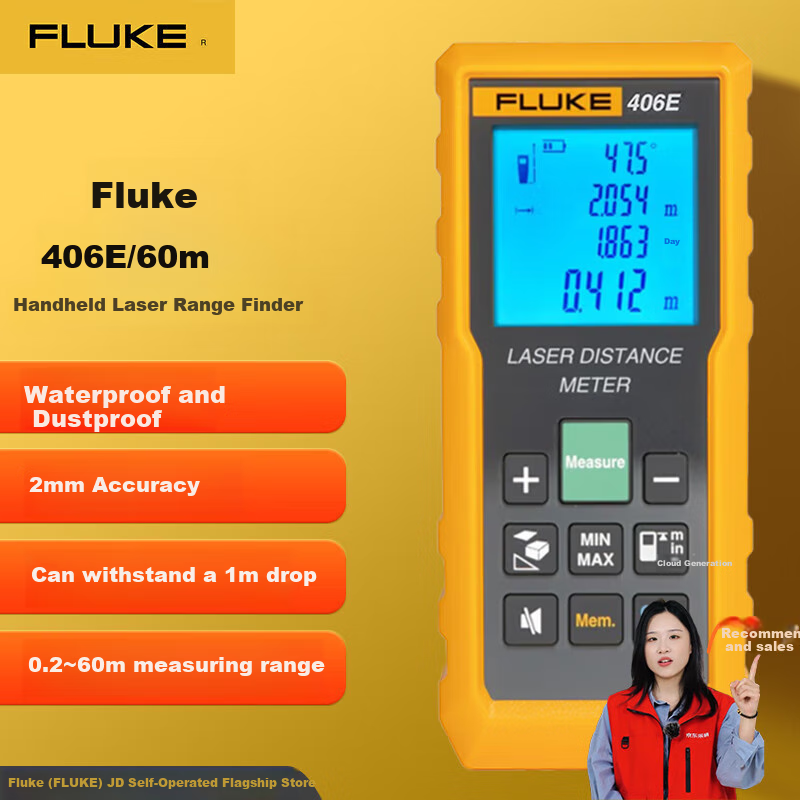 FLUKE 406E-60m Ручной лазерный дальномер 60 м измерительный диапазон инфракрасный инструмент Модель：406E-60 метров