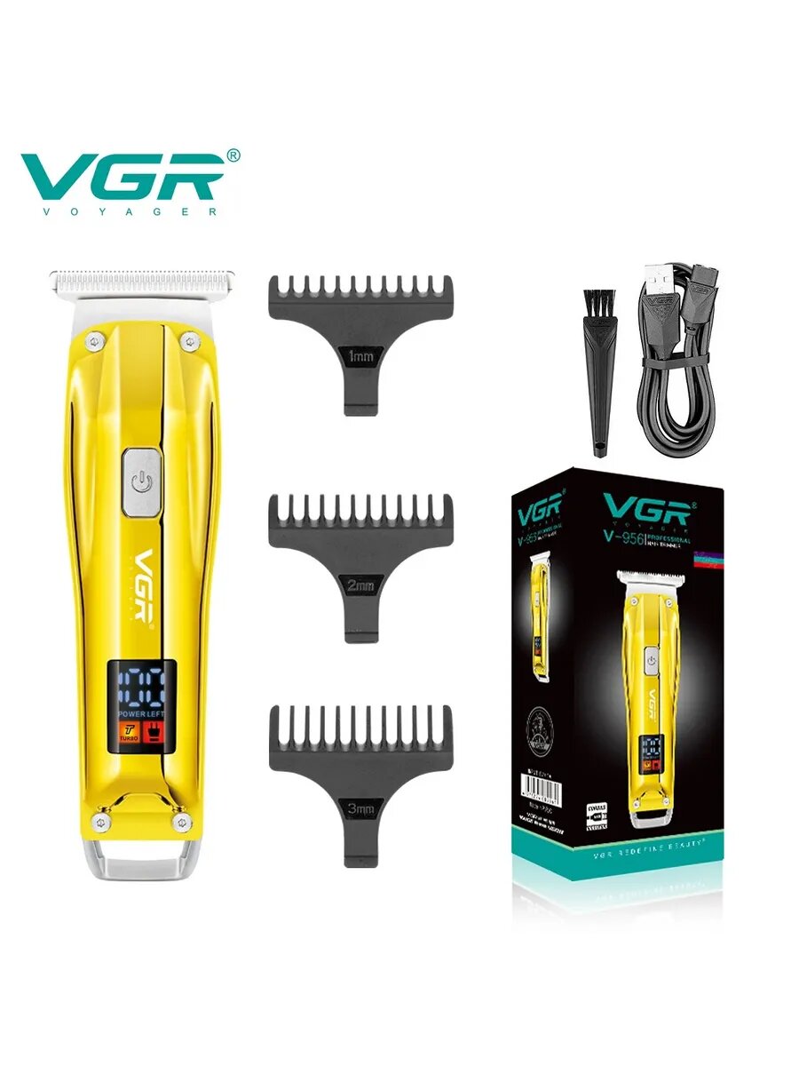 Машинка для стрижки волос VGR V-956, LED-дисплей, 3 насадки, золотистая