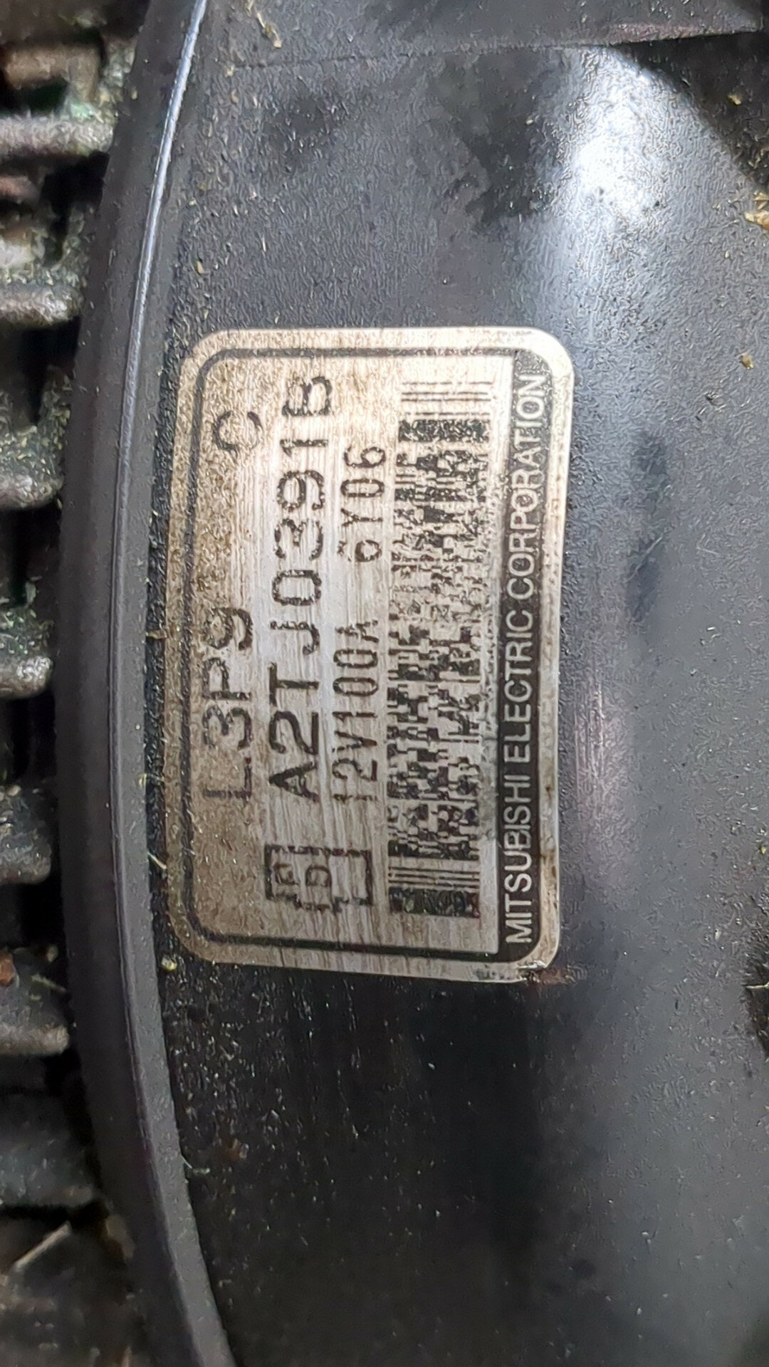 Генератор Mazda 6 (GG) Б/У — фото 1