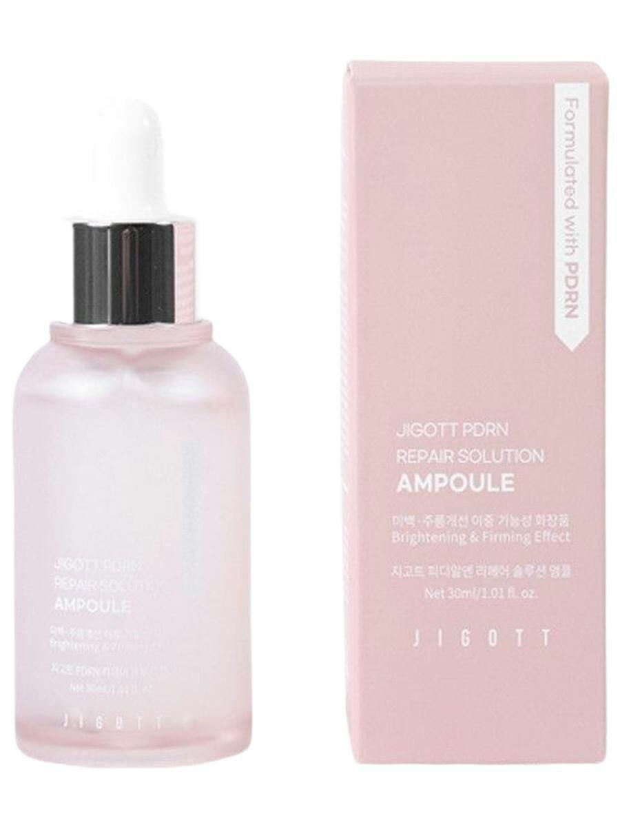 Сыворотка JIGOTT PDRN Repair Solution AMPOULE