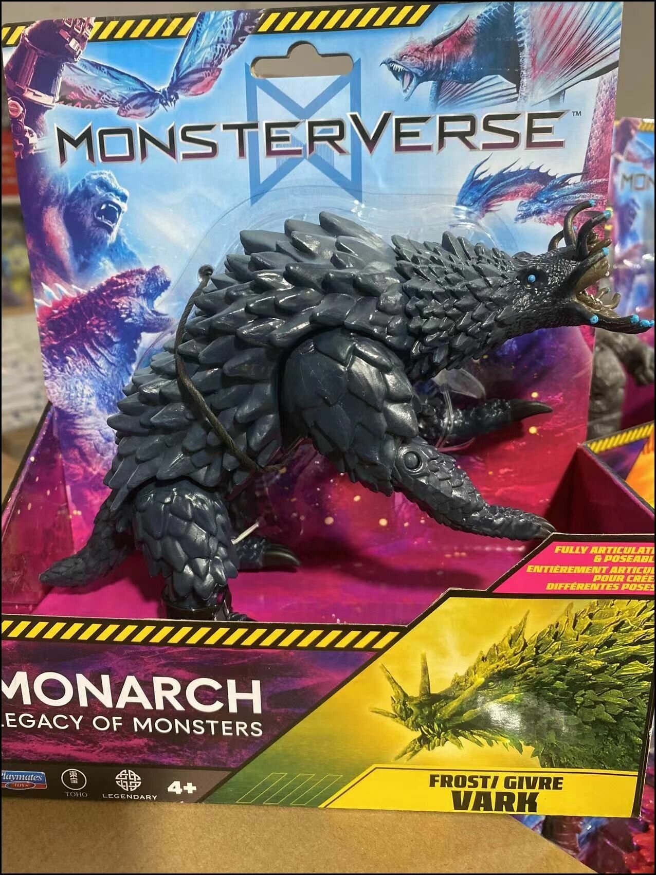 Фигурка Playmates Godzilla X Kong New Empire KONG 15CM Figure 2025 Brand NEW