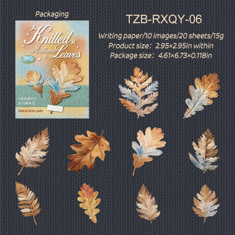 Винтаж набор наклеек с листьями клена TZB-RXQY-06