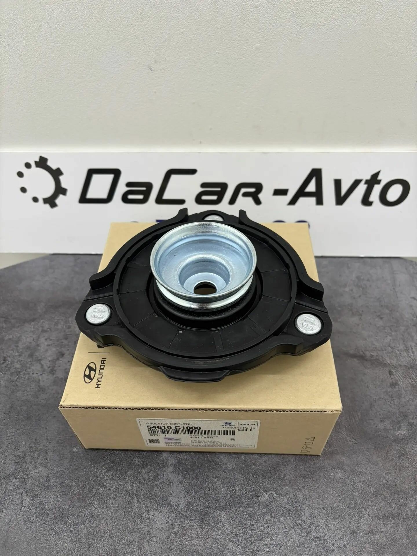 54610C1000 Опора амортизатора переднего HYUNDAI Sonata LF 14-