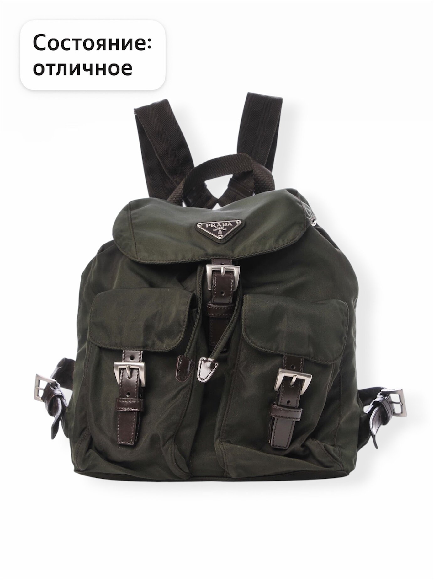 Рюкзак Nylon Vela Small Vintage