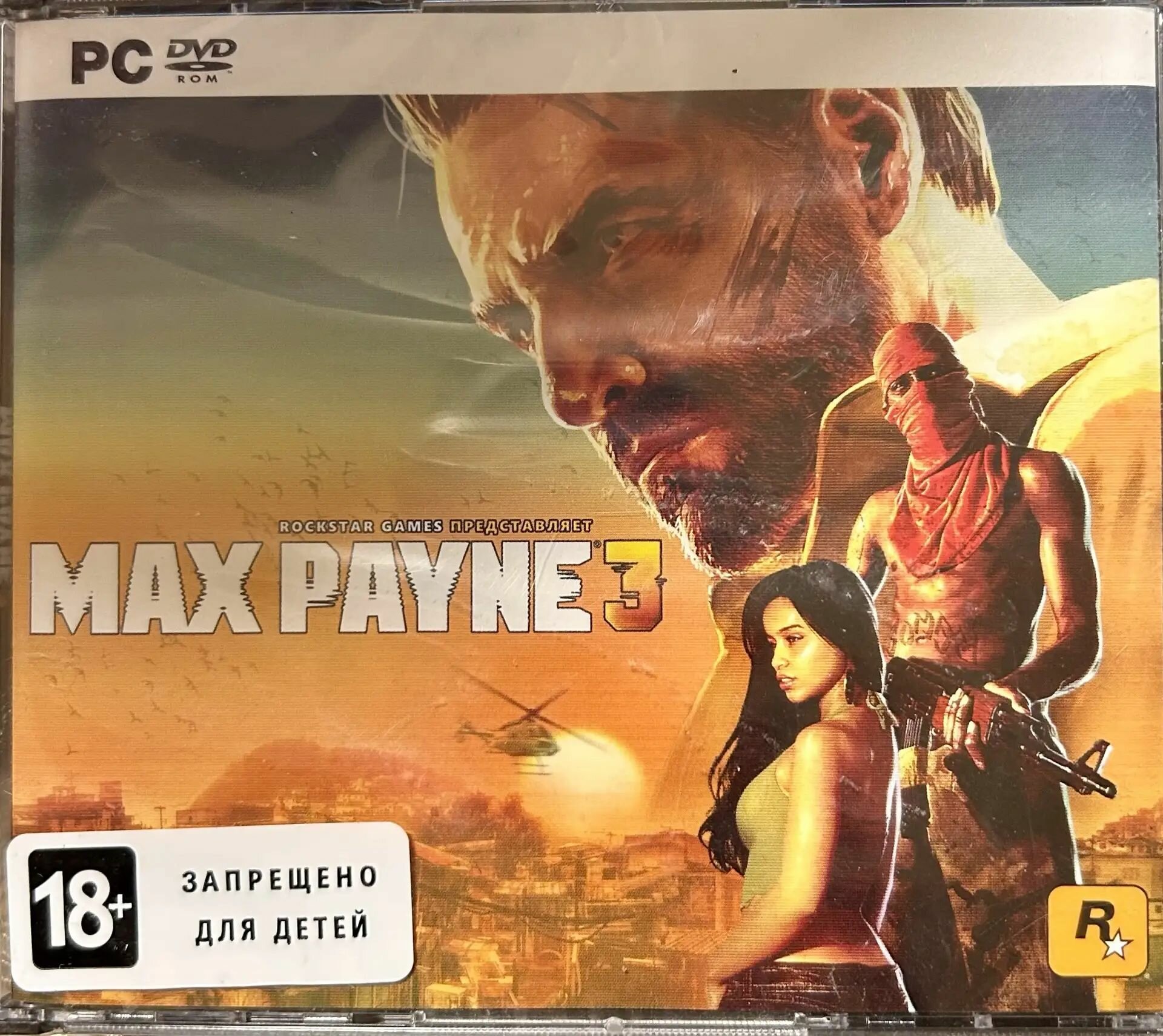 Игра для ПК Max Payne 3 (русская версия, Rockstar Games)