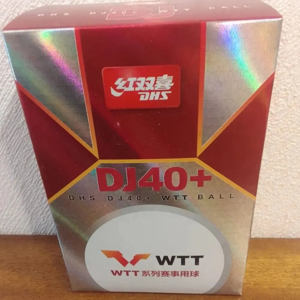 Набор мячей для настольного тенниса DHS DJ40+ 3 звезды, WTT, 40 мм, ABS-пластик, Китай