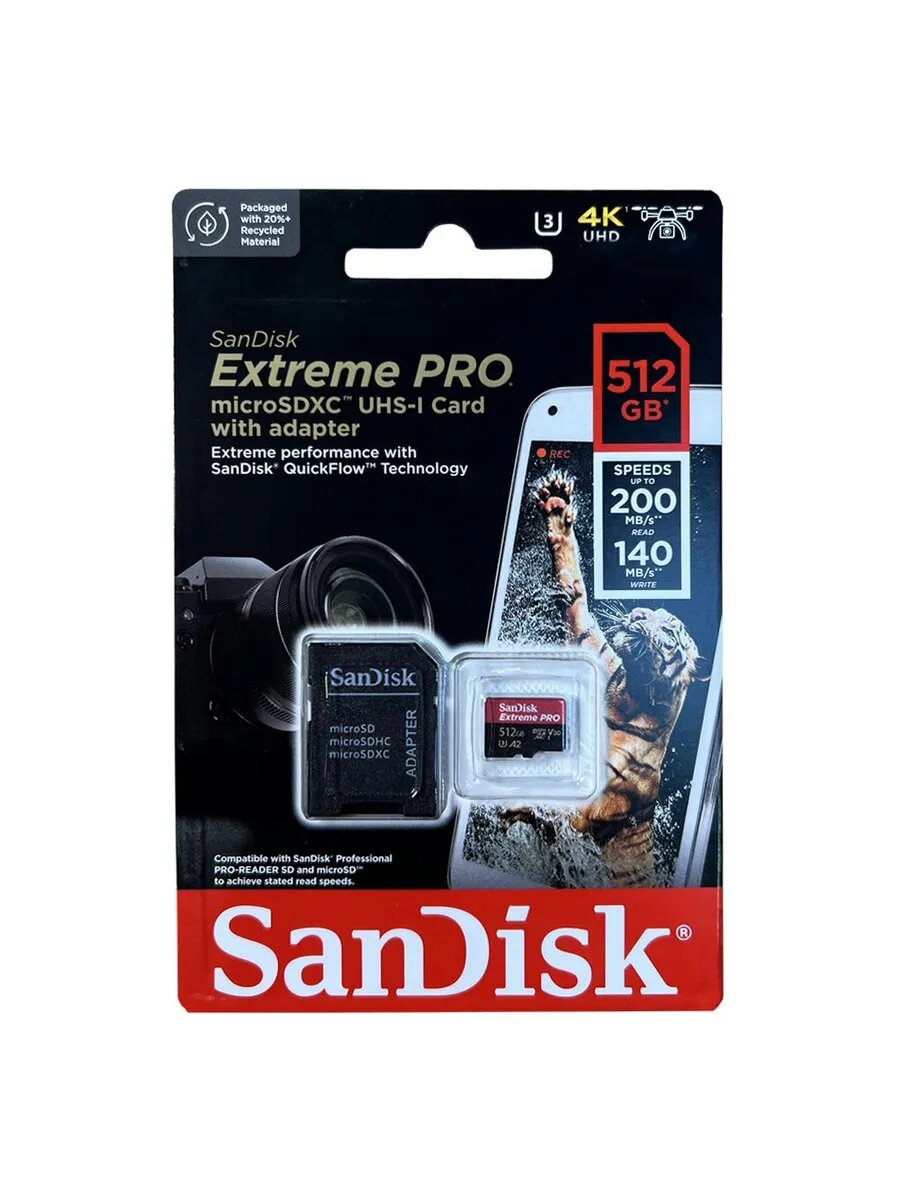 Карта памяти Extreme PRO 512 ГБ, 200 Mb/s