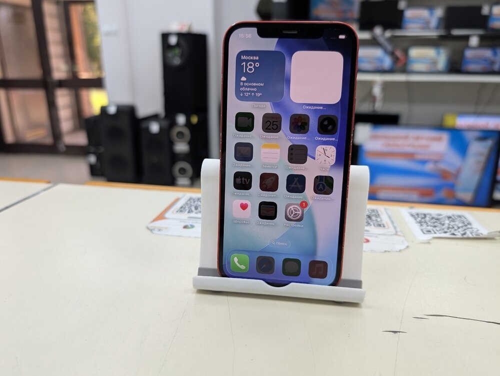 Смартфон Apple iPhone 12 128Gb