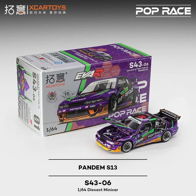 Игрушкая машина XCARTOYS PopRace Pandem S13 EVA01 1:64 (металлические и пластиковые детали) S43-06#