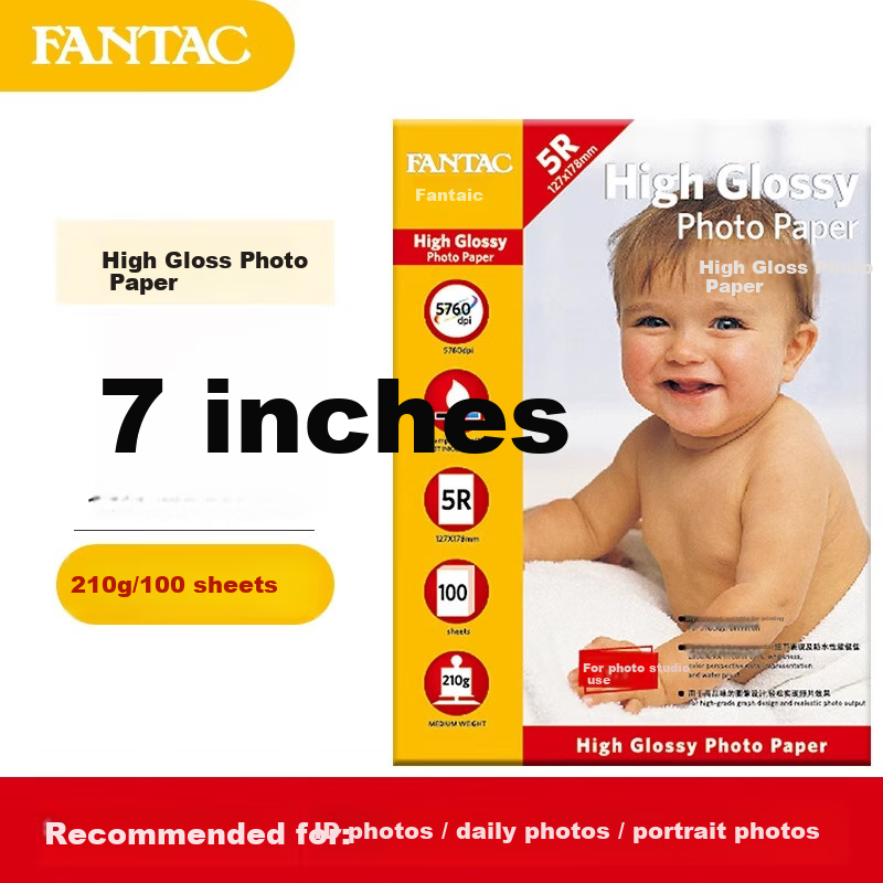 FANTAC Высокоблестящая фотобумага 7 дюймов 210 г/м² цветная струйная печать 100 листов Цвет：Премиум фотобумага 210 г/м²