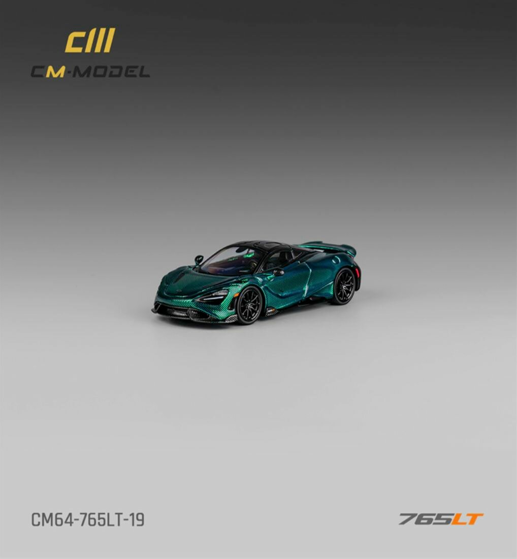 Коллекционная машинка CM MODEL 1:64 Mclaren 765LT Chrome Green Fullcarbon