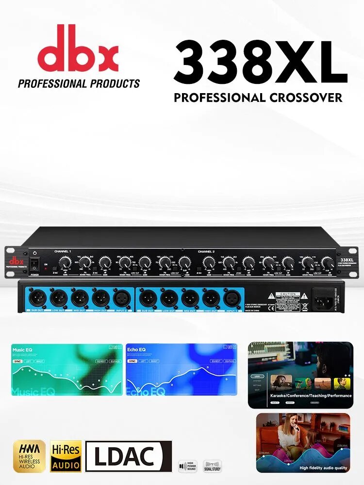 DBX 338XL 2 / 3 / 4, 4 входных и 4 выходных делителя частоты