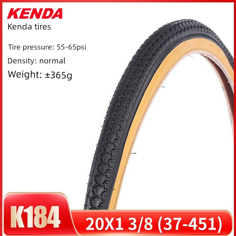 K184 20x1,375 дюйма желтая велосипедная шина, низкое сопротивление, полускачковая протекторная поверхность для складных