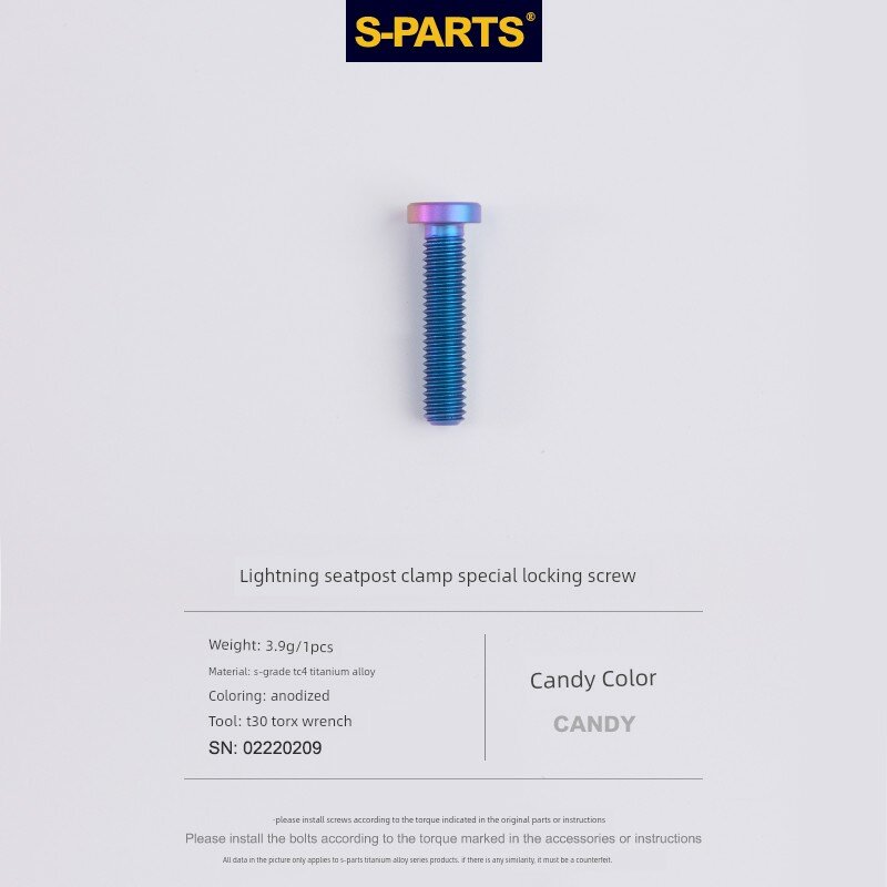 S-PARTS Титановый сплав болт фиксации седельной трубы для Lightning, кондитерский цвет, 1 шт