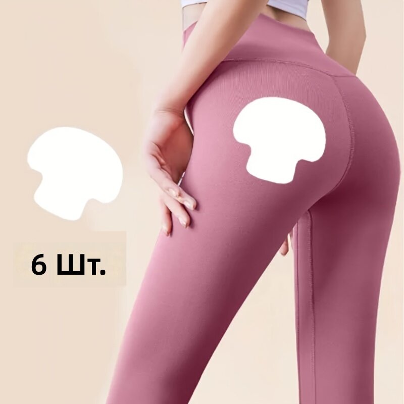 Патчи для ягодиц из PU, невидимая защита, для всех типов кожи, для спорта и повседневной носки, 6 шт.