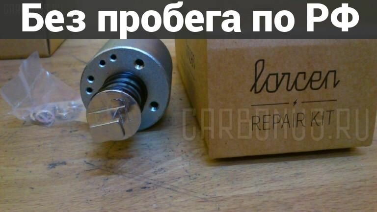 Стартер с пробегом Pick Up Truck