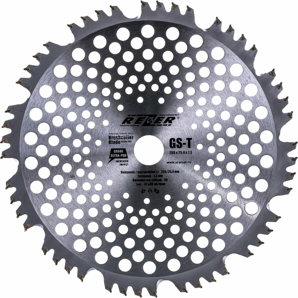 Нож GS-T (255x25.4x1.3 мм; 48Т) для бензокосы Rezer