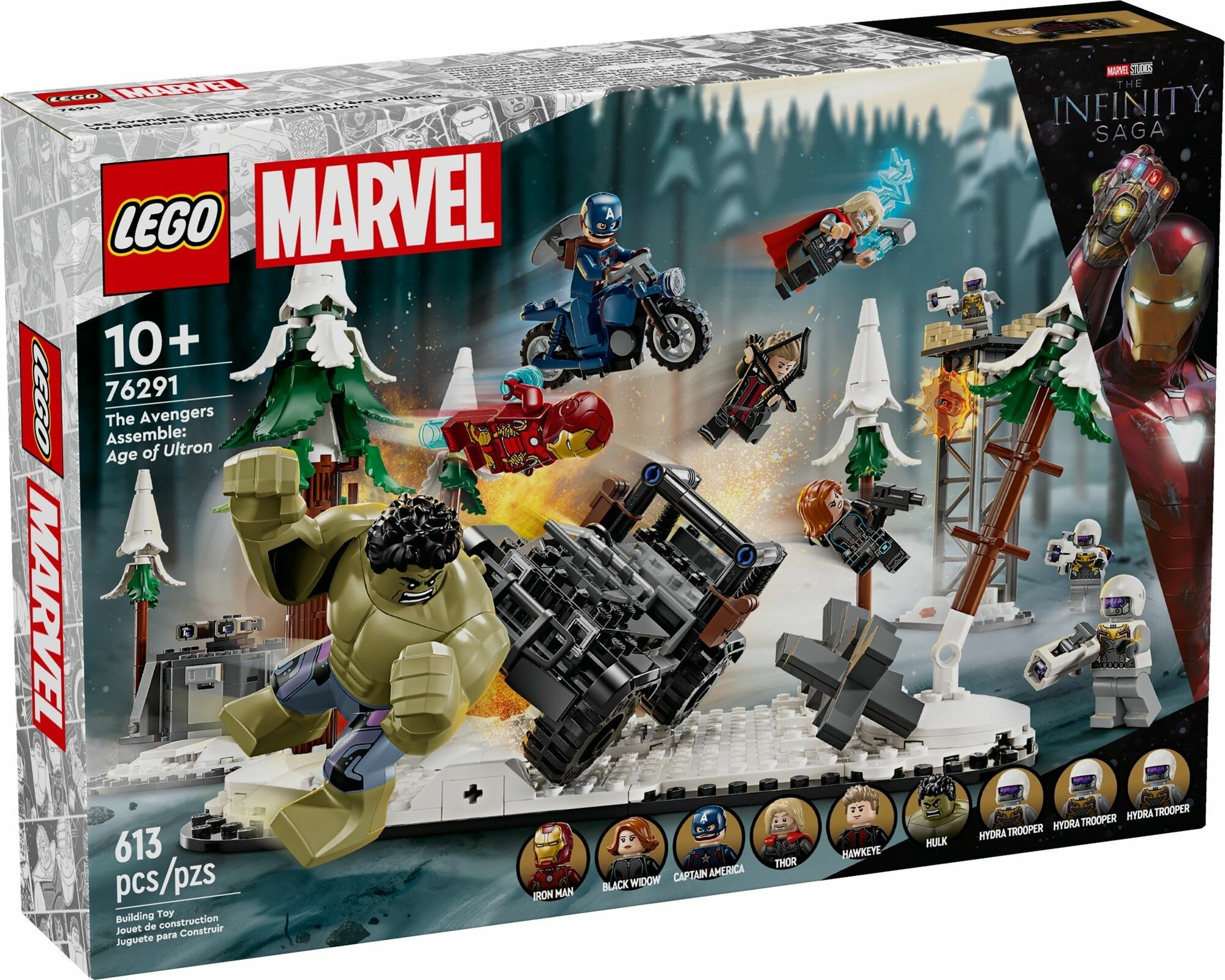 Конструктор LEGO Marvel Super Heroes 76291 Мстители в сборе: Эра Альтрона