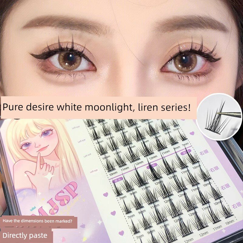 Набор накладных ресниц Cute Eyelash Premium, 32 ряда, большой объем, с эффектом «солнечного цветка» и «маленького