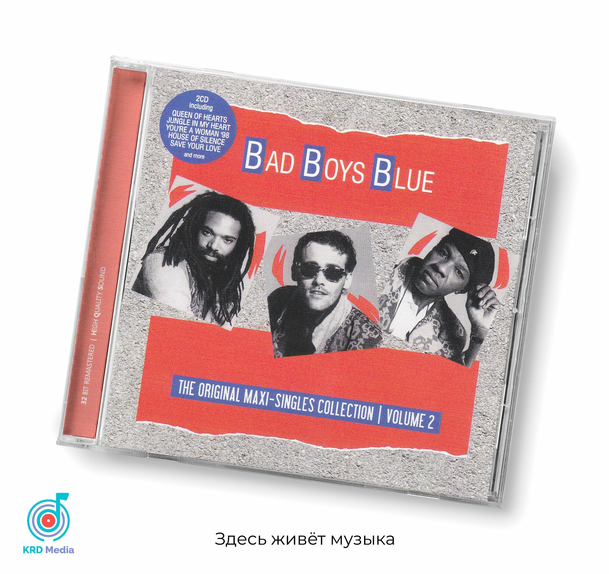 Bad Boys Blue - The Original Maxi-Singles Collection 2, 2CD, 8-page, CD-Аудио