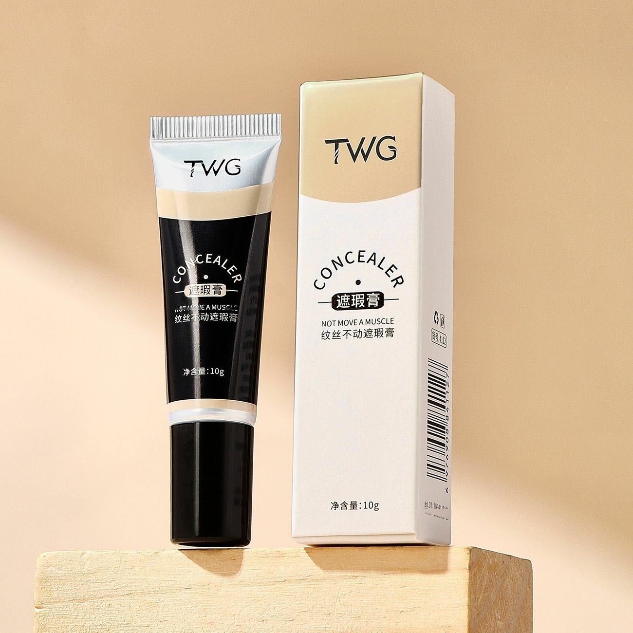 Консилер TWG "Неподвижный" (01 Нюдовый оттенок), кремовая текстура, 10 г