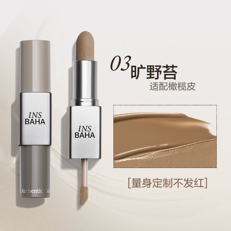 Контурный стик "Original Color Bota", двусторонний, 3D эффект, 7г