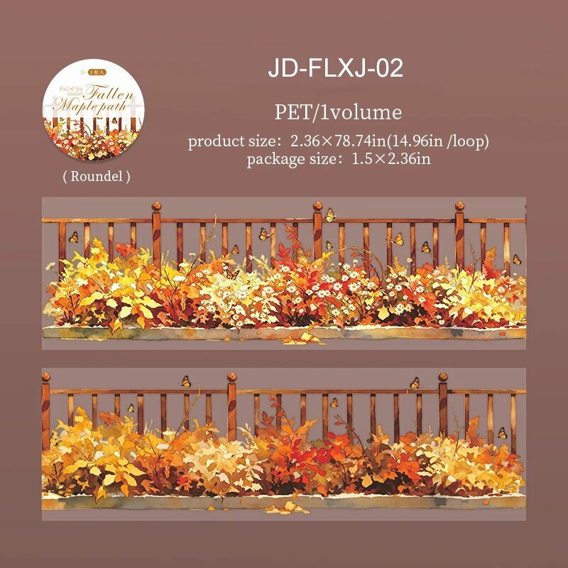 Jianwu винтажная лента с осенним рисунком JD-FLXJ-02