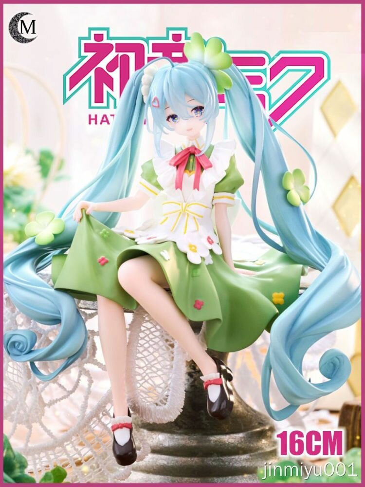 Фигурка Хатсуне Мику / Miku Hatsune Четырехлистный клевер (16cm, пакет)
