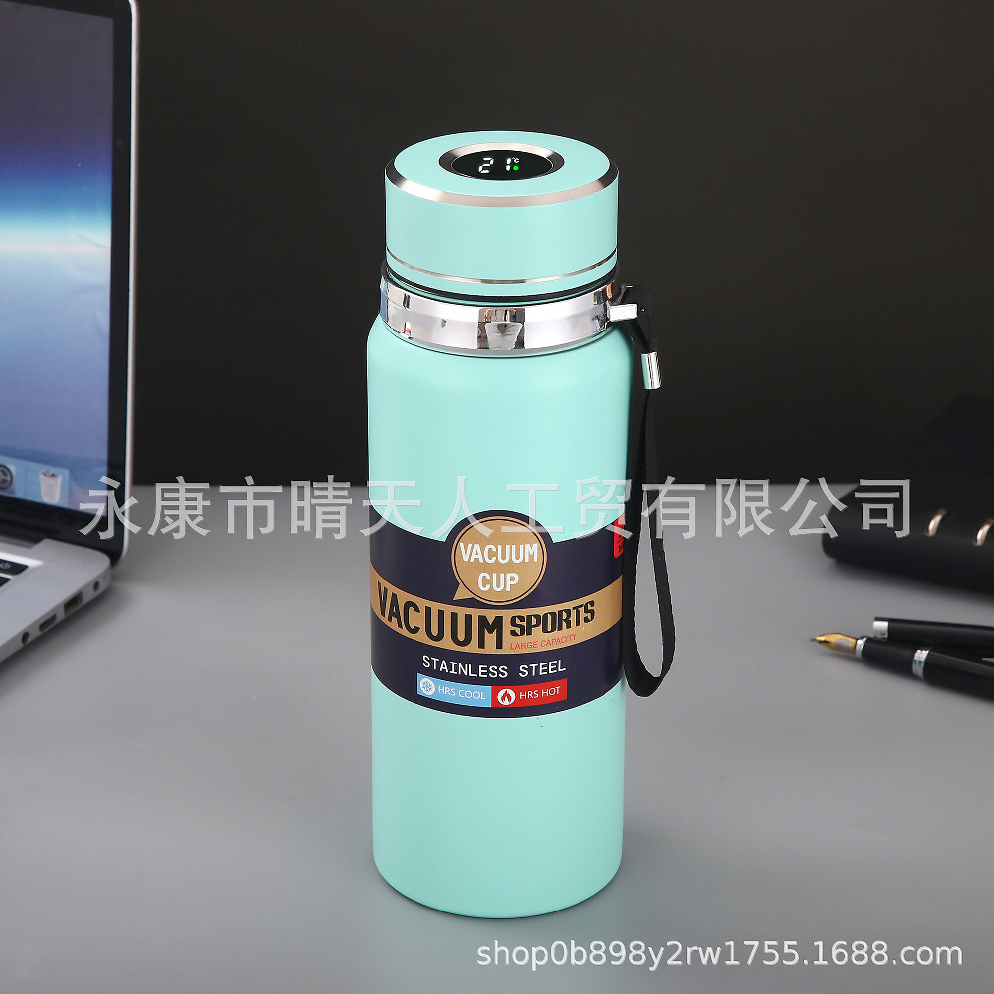 Небесно-голубой спортивный термос из нержавеющей стали 600ml с вакуумной колбой и подвесным дизайном