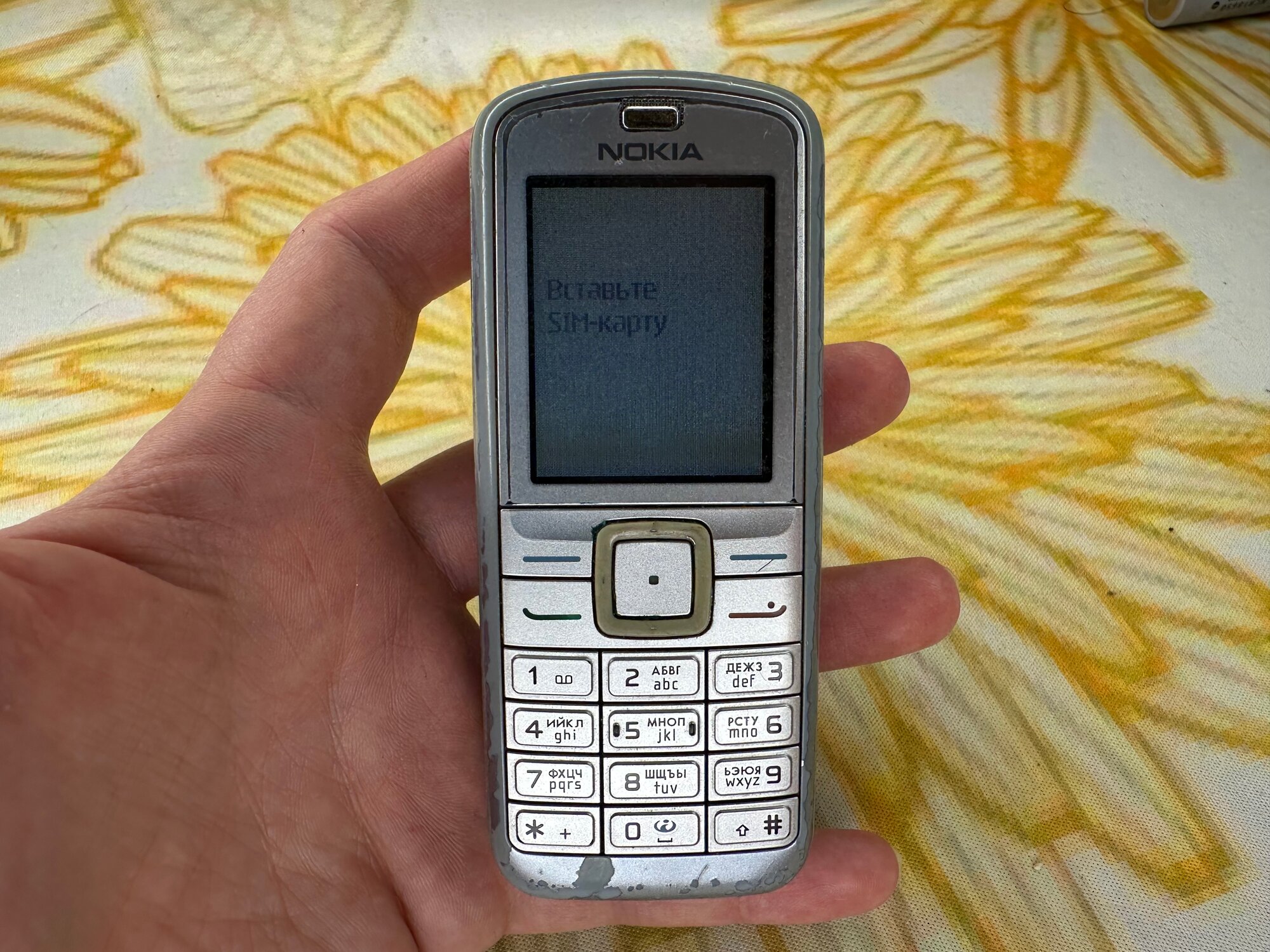 Nokia 6070