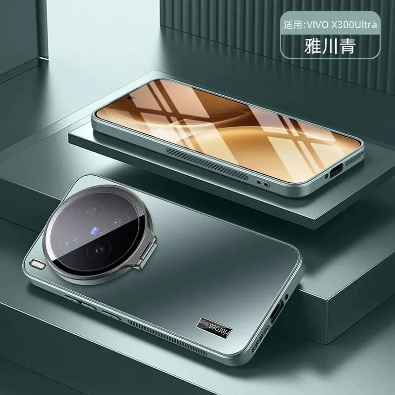 Металлический чехол-держатель для объектива камеры для VIVO X300 Ultra, противоударный матовый чехол-подставка для VIVO X300Ultra, защитный бампер