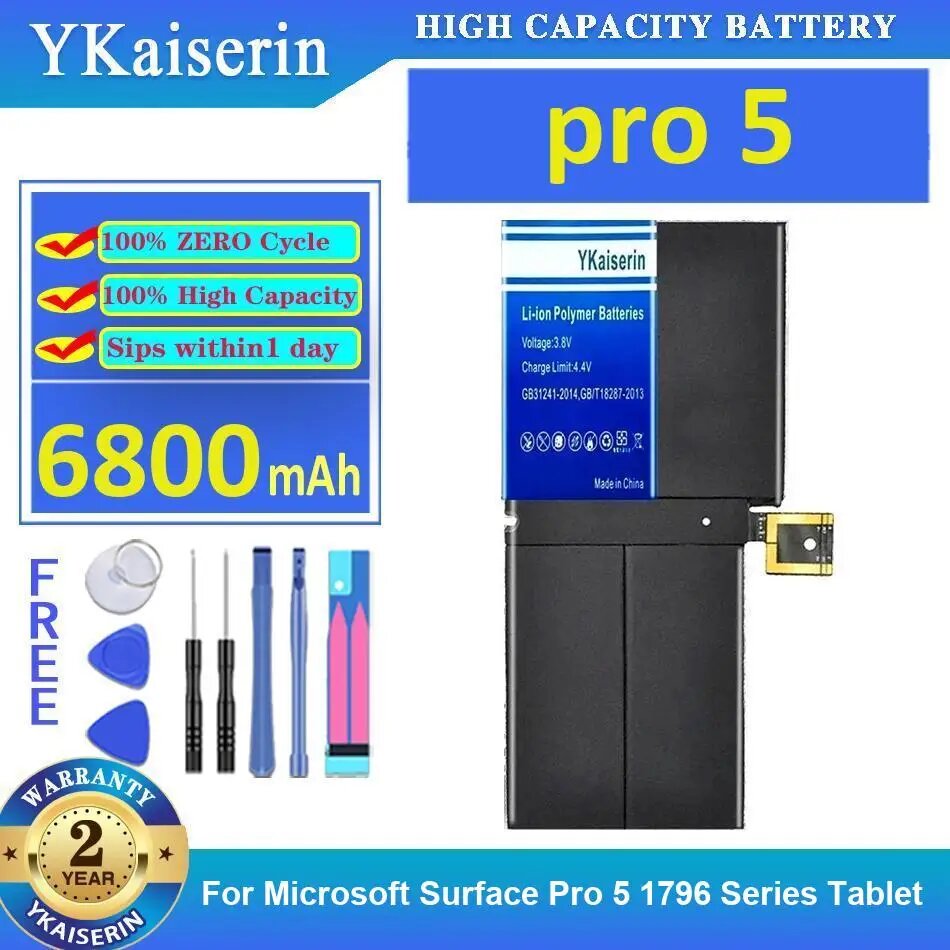 Аккумуляторы для планшетов Microsoft Surface Pro 5 1796, Pro