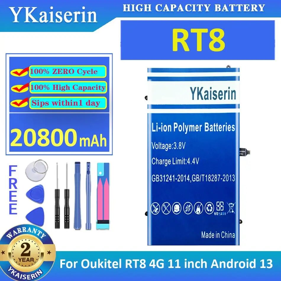 Аккумуляторы для планшетов Oukitel RT8 4G 11 inch Android 13