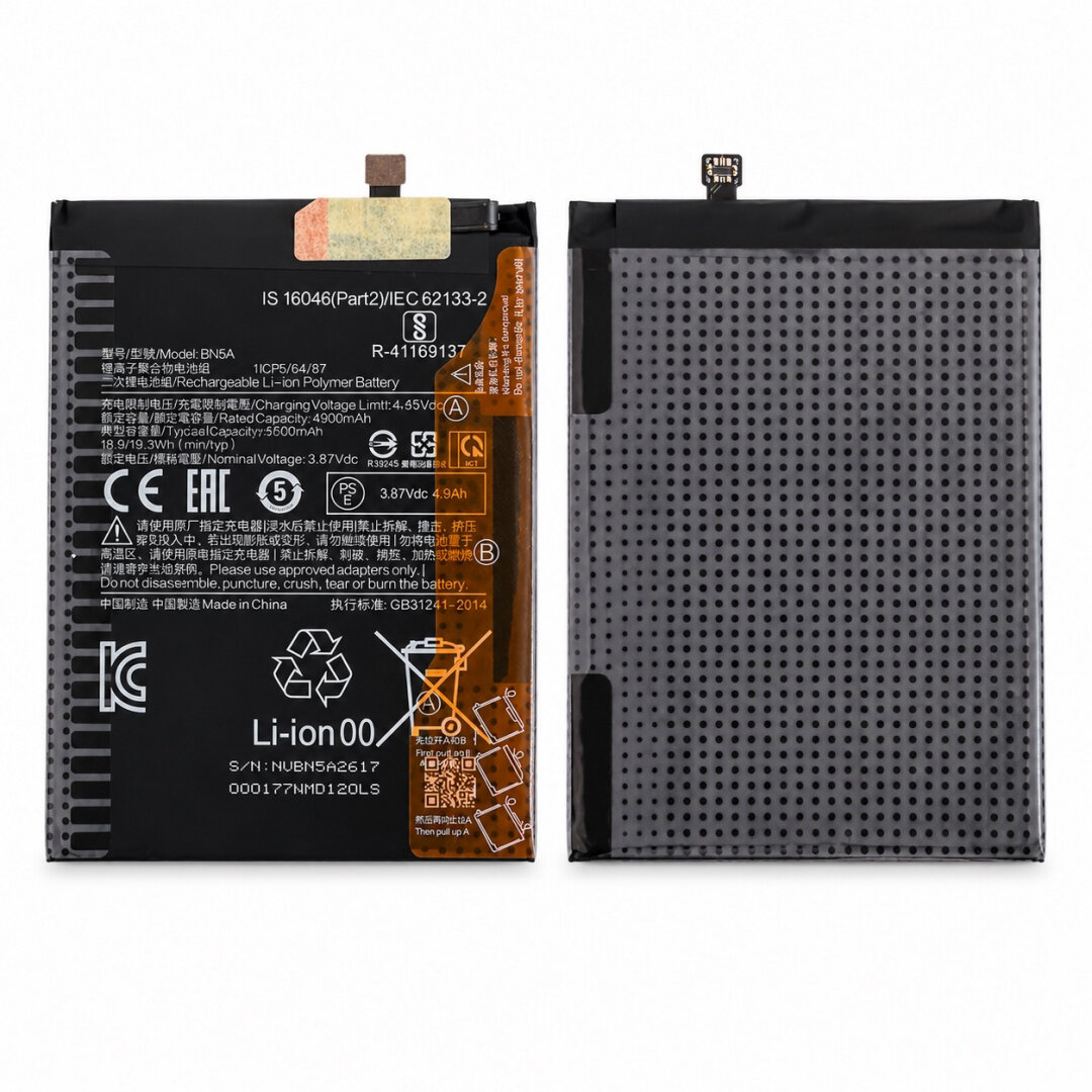 Аккумулятор BN5A для Poco M3 Pro 5G/ Redmi Note 10T/ Redmi 10 - 5060mAh