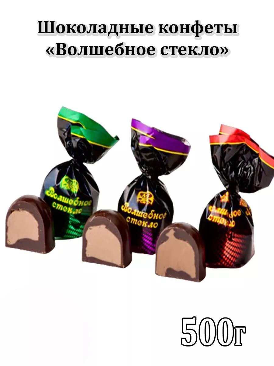 Конфеты АтАг "Волшебное Стекло", молочный шоколад, ассорти вкусов, 500 г