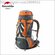 Рюкзак Naturehike Discovery 70L для рыбалки, охоты, мужской, женский, белый, ора...