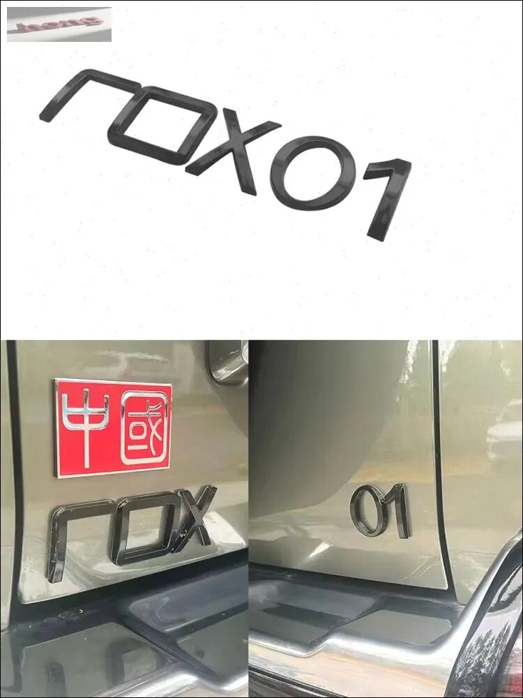 Наклейка с логотипом ROX 01, почерневшая буква логотипа автомобиля, наклейка на дверь багажника, внешняя наклейка для BAIC Jishi Polestone 01 Rox 01