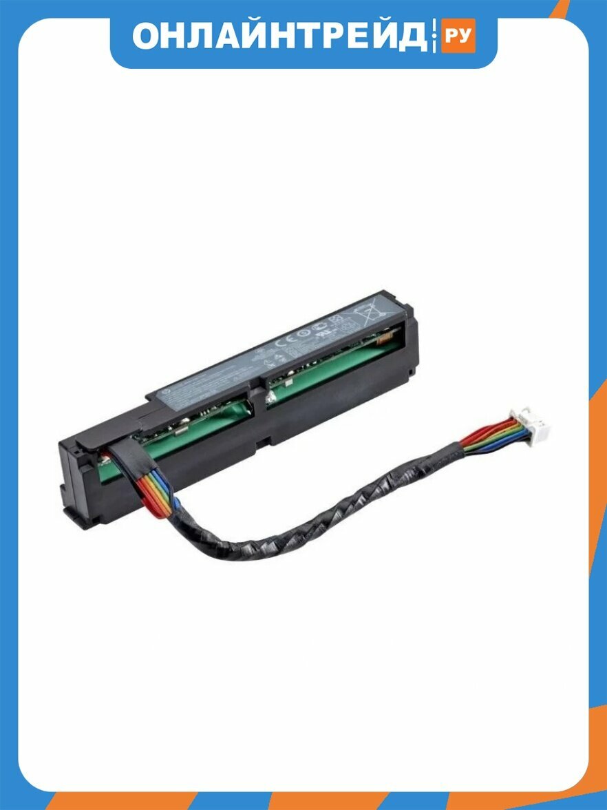 Батарея Hpe питания кэш памяти 96W Smart Storage Battery