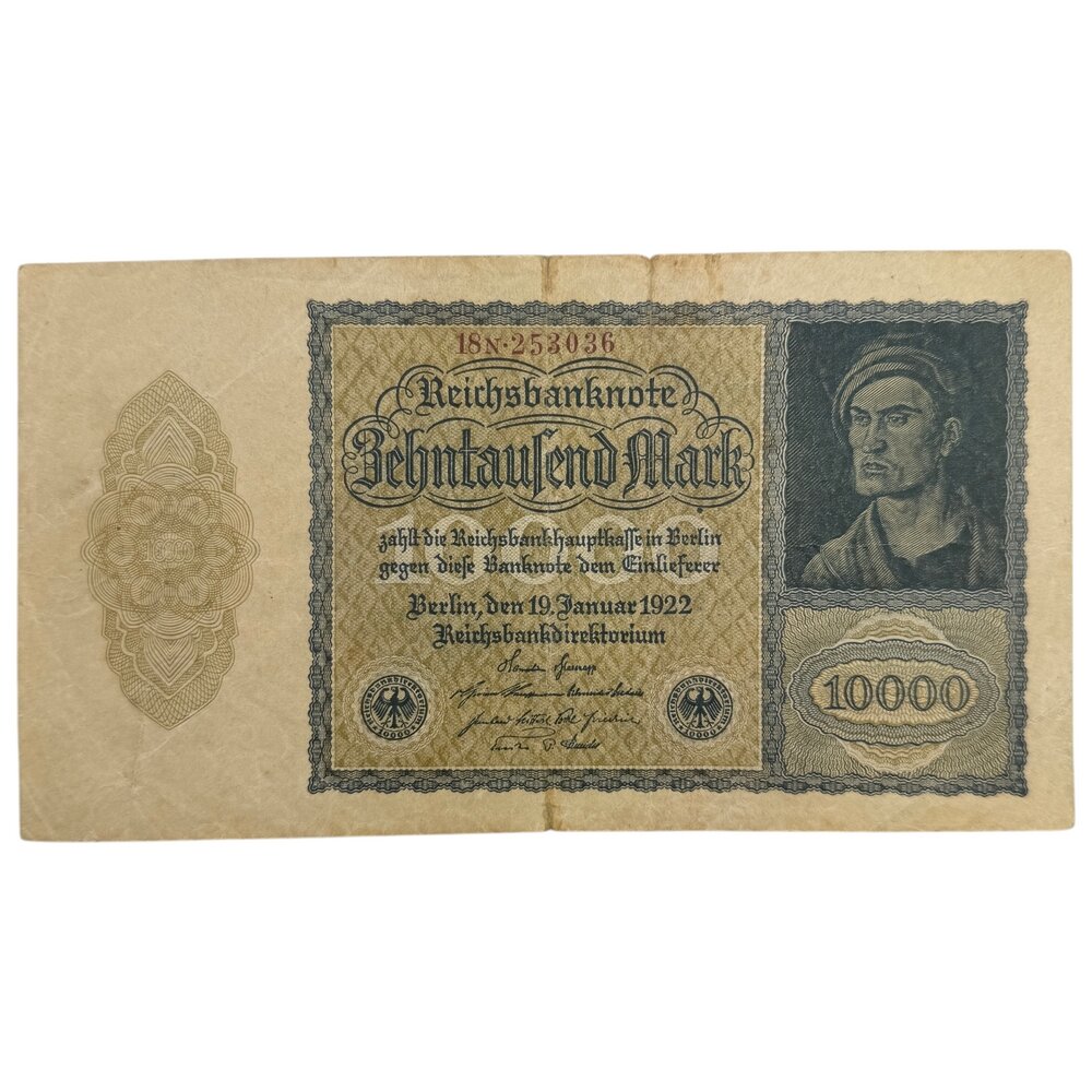 Веймарская республика (Германия) 10000 марок 1922 г. (Без литеры) (Малый формат) (Серия 18n)