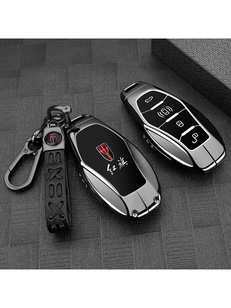 Чехол для ключа Hongqi