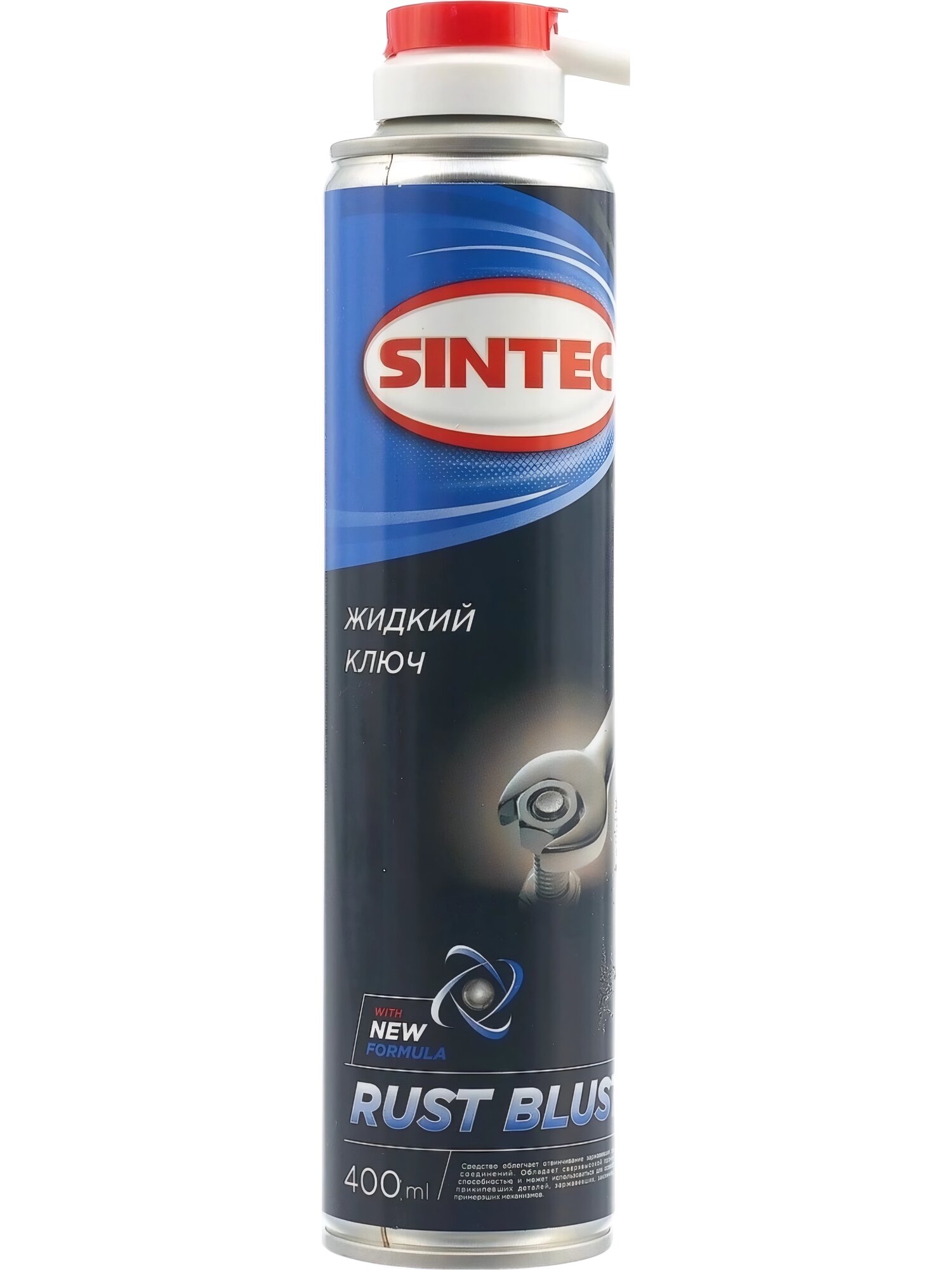 Жидкий ключ Sintec Rust Blast MoS2 400мл (аэрозоль)