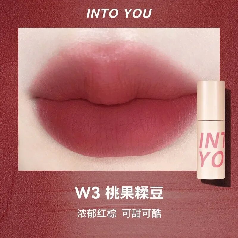 INTO YOU блеск для губ красный W3