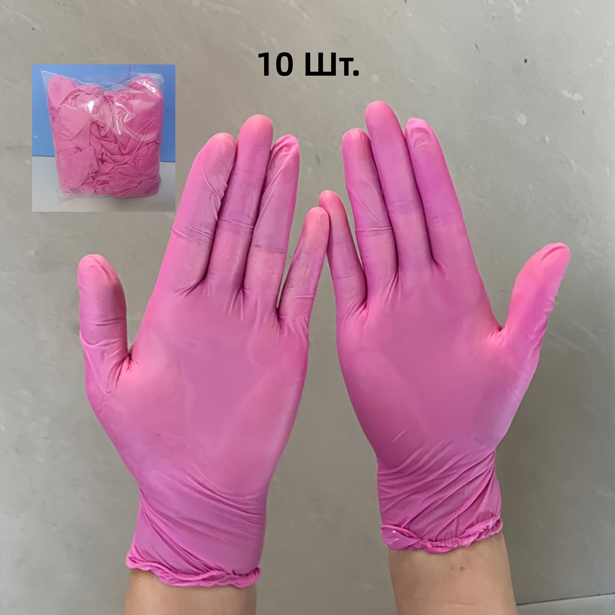 Сенсорные тонкие черные перчатки для уборки на кухне и ухода за ногтями, 10 пар, размер XS