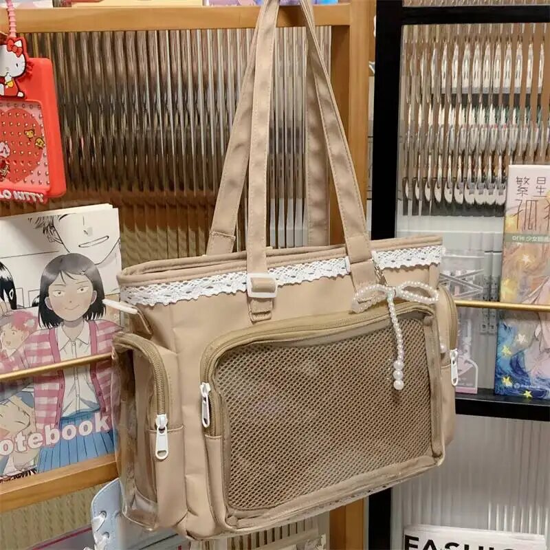 Сумка